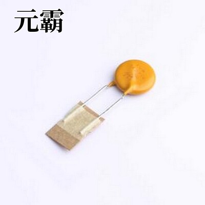 TVR14271KFEBU23B 压敏电阻 插件压敏电阻 插件,P=7.5mm