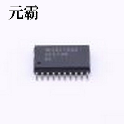 CD74HC573M96 锁存器 CD74HC573M96 SOIC-20-300mil