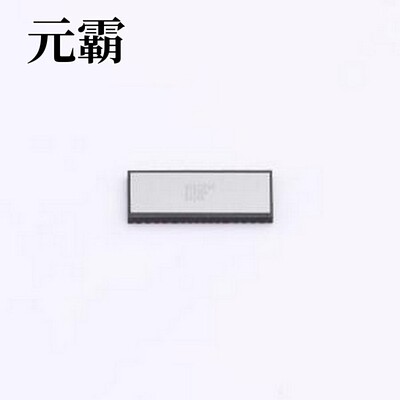 MAX20796GFB+T DC-DC电源芯片 双相可扩展集成电压调节器 FC2QFN-
