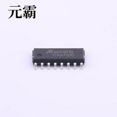 MIX3015 音频功率放大器 MIX3015 ESOP-16