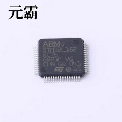 STM32L152RCT6 单片机(MCU/MPU/SOC) 超低功耗Arm Cortex-M3 MCU