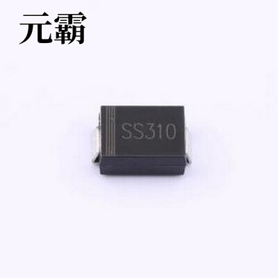 SS310C 肖特基二极管 电压:100V 电流:3A SMC