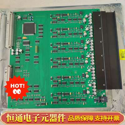 STENTOFO ZENITEL pcb no.7820/3