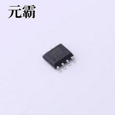 LM393 比较器 Low Power Dual Voltage Comparators SOP-8
