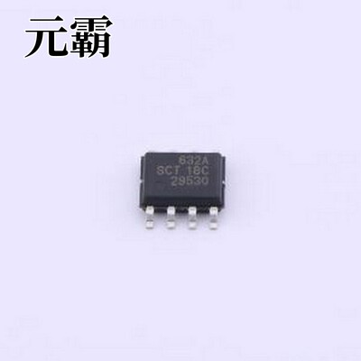 SCT2632ASTER DC-DC电源芯片 宽输入范围高效降压DC-DC转换器 ESO