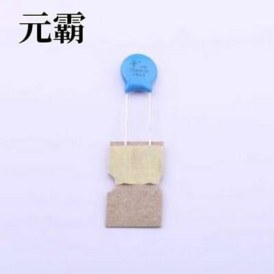 STE07D680K1BQ0FST0R0 压敏电阻 钳位电压135V 3.6焦耳 插件压敏