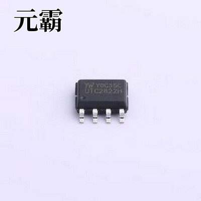 UTC2822H (6-9V) 音频功率放大器 双通道低电压音频功放电路 SOP-