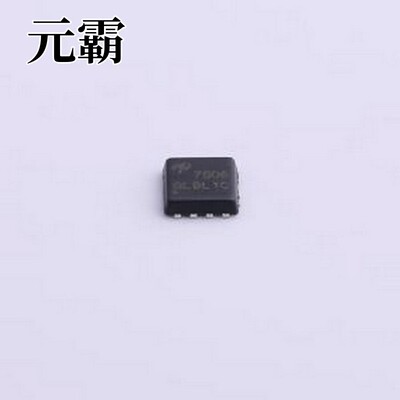 AON7506 场效应管(MOSFET) 1个N沟道 耐压:30V 电流:12A DFN-8(3x