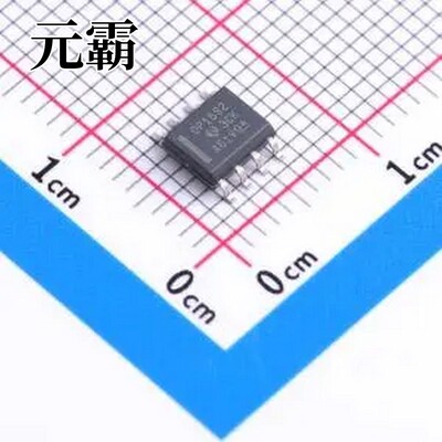 OPA1692IDR SOIC-8 音频功率放大器