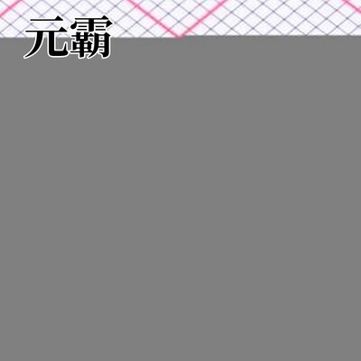 74LVC16245ADGG,118 缓冲器/驱动器/收发器 74LVC16245ADGG,118 T