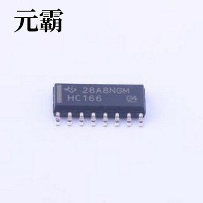 SN74HC166DRG4 移位寄存器 推挽式输出 8位并行或串行至串行移位