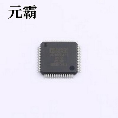 AD7656A-1BSTZ 模数转换芯片ADC 250 kSPS，6通道，同步采样，双