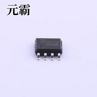TX4138 DC-DC电源芯片 4A, 60V, 200kHz 降压转换器 SOIC-8-EP