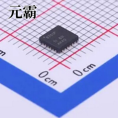 DRV8701PRGER VQFN-24-EP(4x4) 有刷直流电机驱动芯片