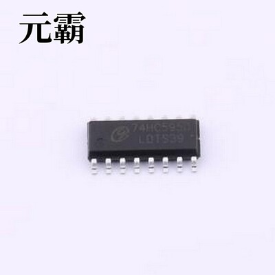 74HC595D 移位寄存器 74HC595D SOP-16