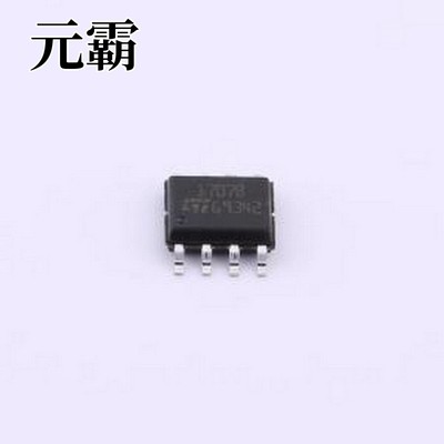 TDE1707BFP 功率电子开关 TDE1707BFP SO-8