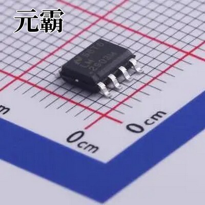 LM2903MX/NOPB SOIC-8 比较器