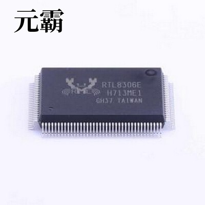 RTL8306E-CG 以太网交换机 单芯片6端口10/100Mbps以太网交换控制