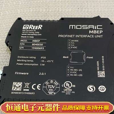 询价利瑞奥REER控制器MOSAIC MBEP PROFIN