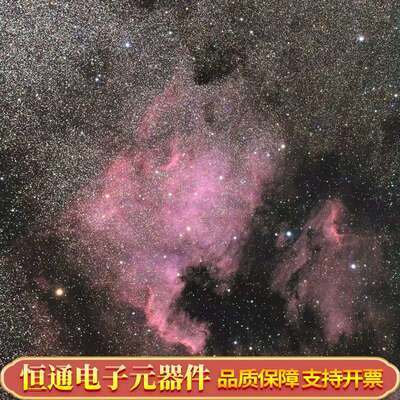 bitran制冷星空相机 bq-84e 600万制冷相机