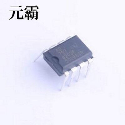 AD797ANZ 射频低噪声放大器 超低失真、超低噪声运算放大器 PDIP-