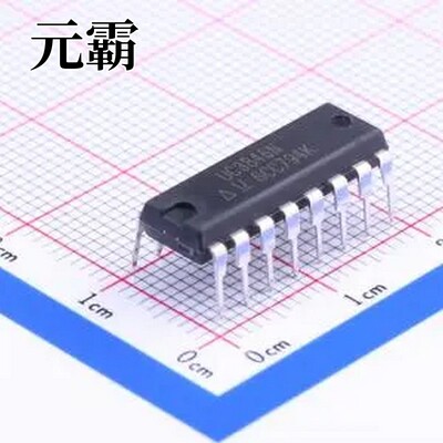 UC3846N DIP-16 DC-DC电源芯片