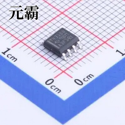 TL431BQDR SOIC-8 电压基准芯片