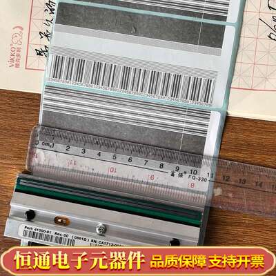 适用105SL/s4M/110Xi3条码头200点，没磨损