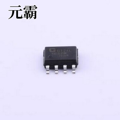 GT21L16S2W 字库芯片 标准点阵汉字库芯片 SOIC-8