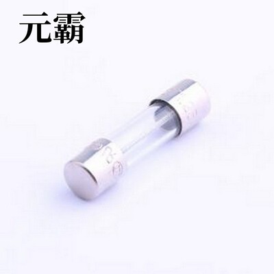 02131.25MXP 一次性保险丝 玻璃管保险丝 D5xL20mm