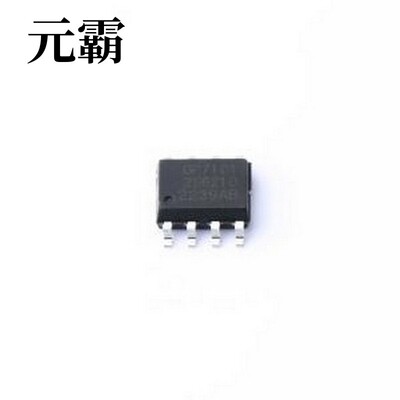 GP7101-F50-N-SW 模数转换芯片ADC 数据转换器DPC SOIC-8