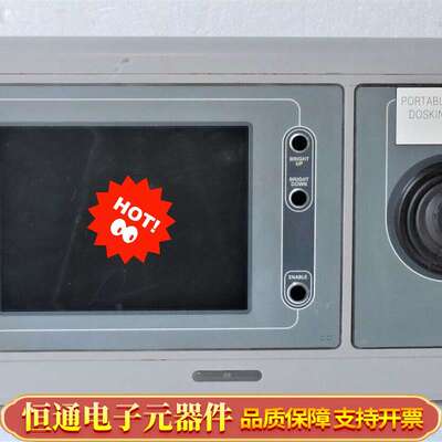 Converteam JS01 Portable Joyst