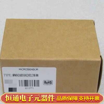 MicroSENSOR开关MPM4842A 麦克MPM4
