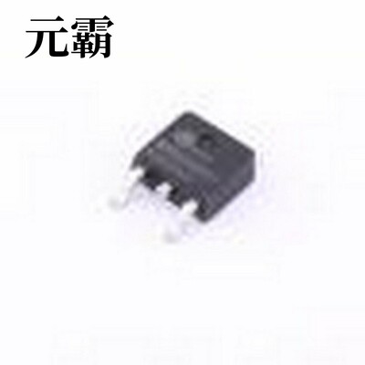 MBRD20150CT 肖特基二极管 MBRD20150CT TO-252