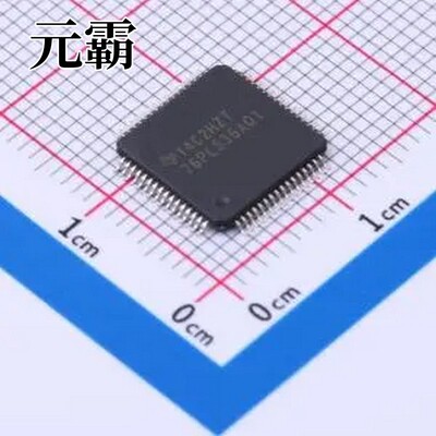 BQ76PL536ATPAPRQ1 电池管理 HTQFP-64(10x10)