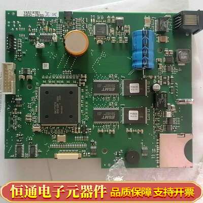 哈希 SC1000屏幕Display控制主板YAB214.0