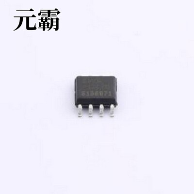 AD8610BRZ FET输入运放 精确、超低噪声、低输入偏置电流、宽频带