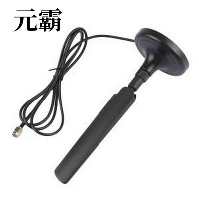 AECM004 天线 5G天线4G/LTE/GSM/2G/3G/NB 外置全向带大吸盘小棒