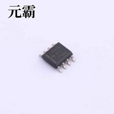 ISO1540QDRQ1 数字隔离器 ISO1540QDRQ1 SOIC-8