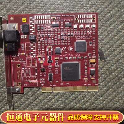 SOHARD SH ARC-PCIu—K V4.2