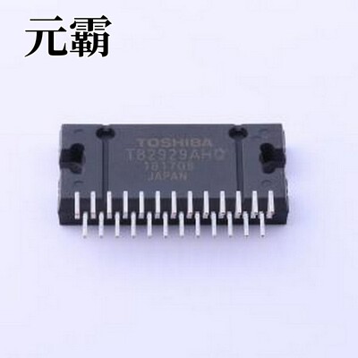 TB2929AHQ(O) 音频功率放大器 四通道BTL音频功率IC HZIP-25-P-1