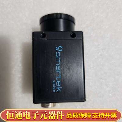 smartek GC2591MP工业相机，，很新
