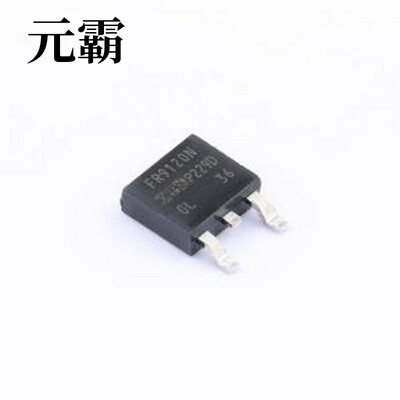 IRFR9120NTRLPBF 场效应管(MOSFET) 1个P沟道 耐压:100V 电流:6.6