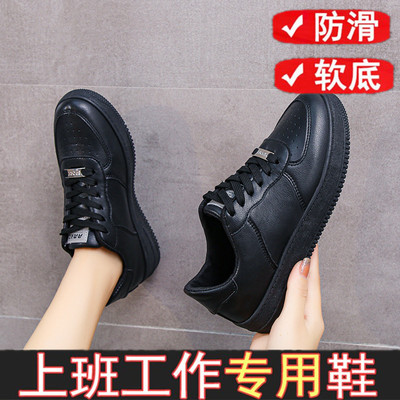 全黑色运动鞋女秋冬久站不累脚