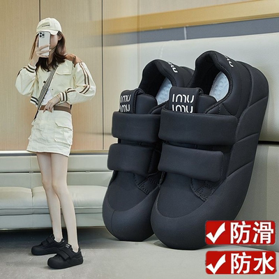 肯德基工作鞋女轻便黑色软底厨房上班久站不累脚防滑防水防油板鞋