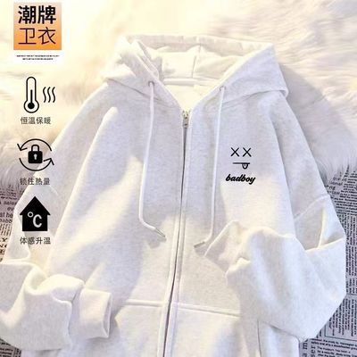 中大童潮流连帽开衫卫衣鬼脸印花2026款男女百搭秋冬加绒外套上衣