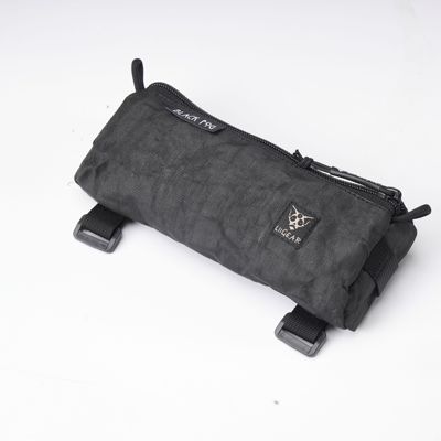 工具包内置笔袋Liigear