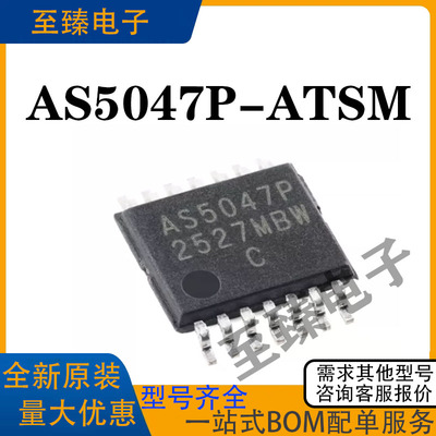 AS5047P-ATSM AS5047  AS5047P AS5048A-HTSP AS5048A TSSOP14