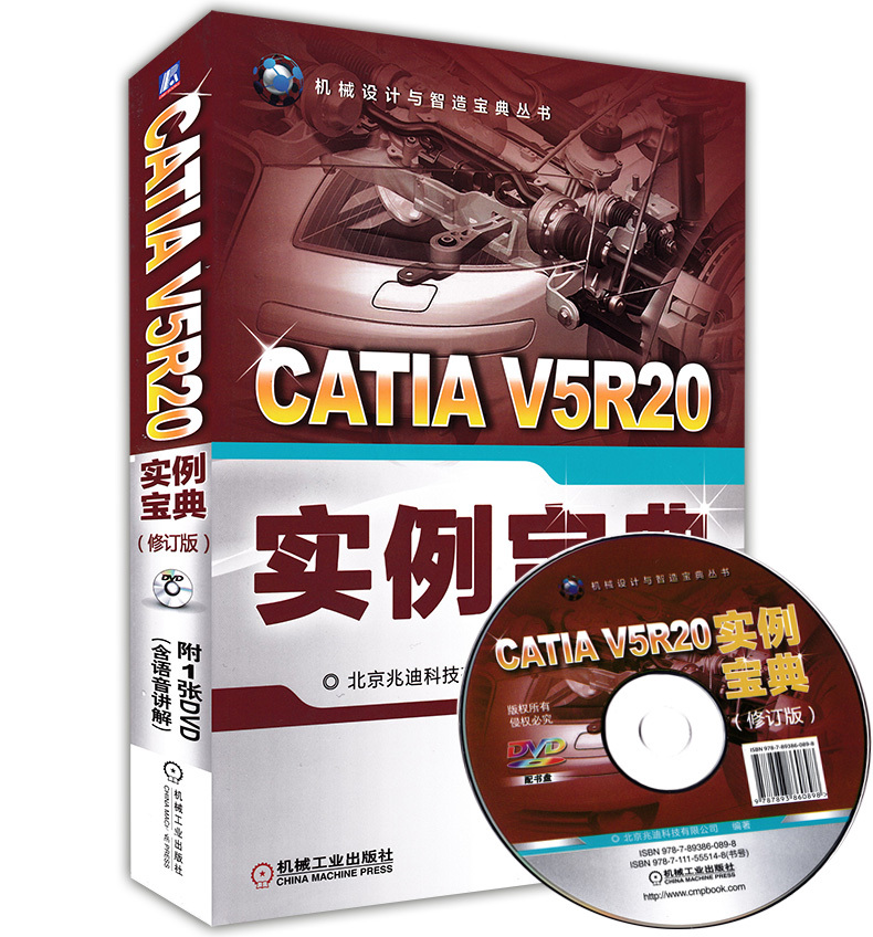 预售东周英雄传【限量书盒版赠海报】三册全集套书郑问二十周年纪念新装版台版漫画书大开本16开内附彩页【拓特原版】_虎窝淘