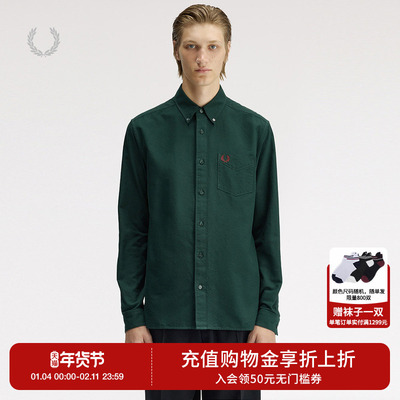 FRED PERRY男士休闲衬衫2026春季新款宽松麦穗刺绣长袖衬衣M5516